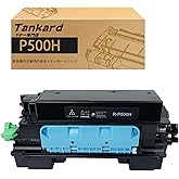 Amazon.co.jp: 【Amazon.co.jp限定】リコー用 P500H P501 大容量【2パック 黒】互換トナーカートリッジ 対応 ...