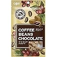 Amazon.co.jp: QBB コーヒービーンズカフェラテチョコ 35g×10袋 : 食品・飲料・お酒