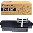 Amazon.co.jp: 【Amazon.co.jp限定】京セラ用 TK1161 TK-1161（ブラック ）互換トナーカートリッジ 対応 ...