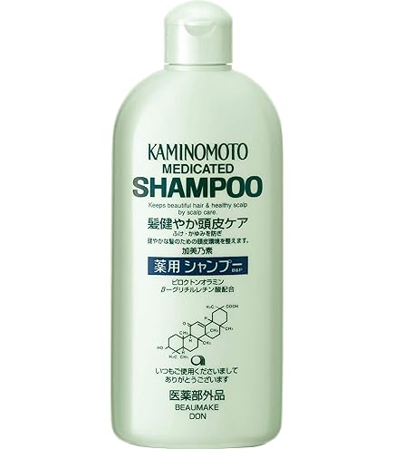 Amazon | ハツモール薬用女髪美の泉シャンプー 300mL×3個【田村治照堂