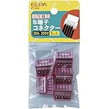 Amazon.co.jp: エルパ (ELPA) 差込み型コネクター2 300V/20A 5個入 配線 P-2H: DIY・工具・ガーデン