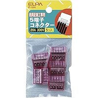Amazon.co.jp: エルパ (ELPA) 差込み型コネクター4 300V 20A 5個入 配線 電線 P-4H: DIY・工具・ガーデン