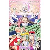 ONE PIECE 111 (ジャンプコミックス) | 尾田 栄一郎 |本 | 通販 | Amazon