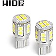 Amazon | HID屋 S25 LED バックランプ 爆光 4000lm LEDチップ 30基 6500k ホワイト 2個セット (S25) | ライト・ランプ | 車＆バイク