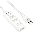 Amazon.co.jp: エルパ (ELPA) コード付タップ 雷ガード コンセント 延長コード 耐雷 4個口 1m 白 スイングプラグ WBT-4010SBN(W) : パソコン・周辺機器