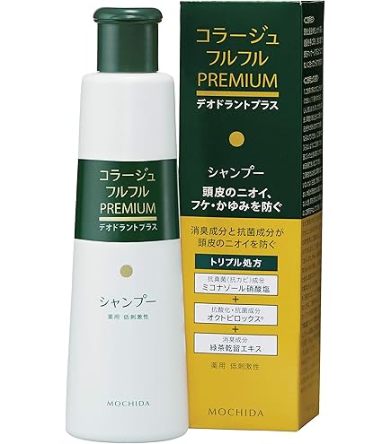 Amazon | コラージュ フルフルネクスト シャンプー うるおいなめらか