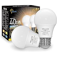 Amazon | ORALUCE LED電球 E26口金 40W相当 昼光色 6500k 5.3W 530lm 220度広配光 高演色 調光不可 6個入 LDA5D-G-E26 ...