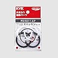 Amazon.co.jp: KVK Xパッキンセット PZ5011XP : DIY・工具・ガーデン