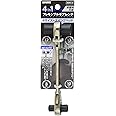 Amazon | 高儀(Takagi) GISUKE フレキシブル ギアレンチ スイングヘッド 4in1 8・10・12・13mm DGW-4F | 片口スパナ(コンビネーションレンチ)