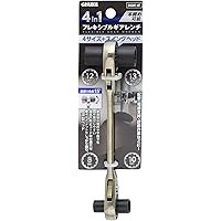 Amazon | 高儀 GISUKE フレキシブル ギアレンチ スイングヘッド 4in1 8・10・12・13mm DGW-4F | 片口スパナ(コンビネーションレンチ)