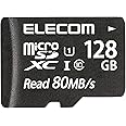 Amazon | エレコム microSD 128GB マイクロSDカード UHS-1 U1 microSDXC IPX7 MF-AMS128GU11 | エレコム(ELECOM ...