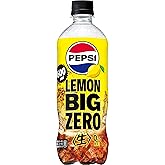 Amazon.co.jp: サントリー ペプシ＜生＞ ビッグゼロ レモン BIG ZERO LEMON 炭酸飲料 PEPSI コーラ 600ml×1本 : 食品・飲料・お酒