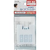 Amazon.co.jp: エルパ (ELPA) 洗濯機用 糸くずフィルター (東芝 純正 / 420-44-582 / 420-44-622 / 420-44-706) 洗濯機用フィルター ...