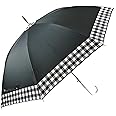 Amazon.co.jp: ベーシックスタンダード(Basic Standard) 長傘 日傘 晴雨兼用 レディース 58cm UVカット100 UPF50+ 内側特殊コーティング 一級遮光 ...