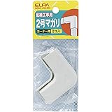 Amazon.co.jp: エルパ (ELPA) マガリ 配線 モール 配線カバー 2号 ホワイト MM-2H(W): DIY・工具・ガーデン