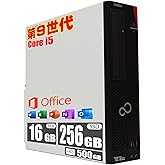 Amazon.co.jp: 【整備済み品】 FMV ESPRIMO D588 / 第9世代 Core i5 9500 / SSD 256GB + HDD 500GB / メモリ 8GB ...