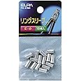 Amazon.co.jp: エルパ (ELPA) VAスリーブ 配線 圧着スリーブ S 最大定格電流/20A 全長/10.0mm PH-47NH: DIY・工具・ガーデン