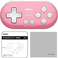Amazon | [正規品/日本語説明書付属] 8BitDo Zero2 ゲームコントローラー android/macOS/windows/Nintendo Switch 対応 ワイヤレス ...