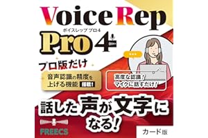 Amazon.co.jp 売れ筋ランキング: PCタイピングゲーム の中で最も人気のある商品です