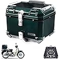 Amazon | CODEM バイク リアボックス 45L 大容量 トップケース ABS 軽量 純正同色 バイクボックス 四角 耐衝撃 防犯対策 キーロック可能 取付ベース 簡単脱着 汎用 ...