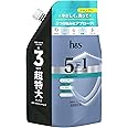 Amazon.co.jp: h&s 5in1 シャンプー 詰替 特大 850g マイルドモイスチャー エイチアンドエス : ビューティー