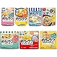 Amazon.co.jp: 【Amazon.co.jp 限定】 Nippn ニップン めちゃラクシリーズ 全種セット 【セット買い】 : 食品・飲料・お酒