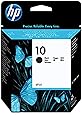 Amazon.co.jp：HP 10 純正 インクカートリッジ 黒 C4844A: パソコン・周辺機器