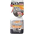 Amazon | アズマ 洗剤 アズマジック油汚れ洗剤 正味量:400㎖ キッチンまわりの油汚れを落とす。 CH862 | アズマ工業 | 洗浄・クリーナー剤