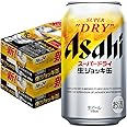 Amazon.co.jp: アサヒ スーパードライ 生ジョッキ缶 340ml 24本×2ケース（48本） : 食品・飲料・お酒