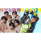 NYLON JAPAN(ナイロン ジャパン) 2024年 5月号 [雑誌] 【表紙：TOMORROW X TOGETHER / guys表紙：IMP.】 | NYLON JAPAN |本 ...