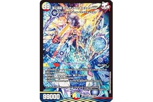 Amazon.co.jp 売れ筋ランキング: トレーディングカードゲーム単品 の中で最も人気のある商品です