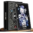 Amazon.co.jp: Haragami Character Card Game, 56 Pieces, Freena, Najida ...