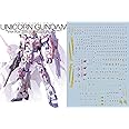 Amazon | 金メッキ!! HG RG MG PG RE HiRM ロボット MS ディテールアップ用水転写式デカール(MG 1/100 RX-0 ユニコーンガンダム Ver.Ka用 ...