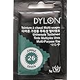Amazon | DYLON ・ダイロン マルチ 26 JUNGLE GREEN | 染料 通販