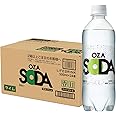 Amazon | 炭酸水 OZA SODA 強炭酸水 500ml×24本 (ライム) | OZA SODA（オウザソーダ） | 炭酸水 通販