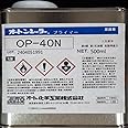 Amazon | オート化学工業 プライマー OP-40N 亜鉛メッキ鋼板・アルマイトアルミ・SUS304・SUS430など 500ml | プライマー
