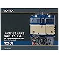 Amazon | TOMIX Nゲージ EF63 2次形 青色 セット 92168 鉄道模型 電気機関車 | 鉄道模型 通販