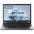 Amazon.co.jp: 【整備済み品】富士通 ノートPC U748/14型/第7世代 i5-7300U/Win11 Pro/MS Office H&B 2019 /WEBカメラ/wajun ...