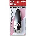 Amazon | KVK レバーハンドルセット メッギ シルバー PZK1S336G | 浴室水栓用パーツ