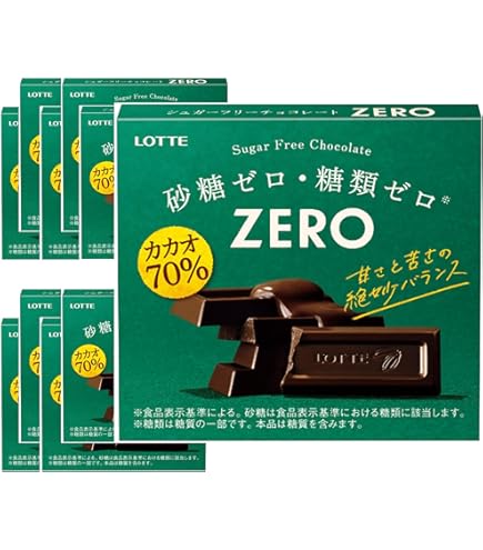 Amazon | ◇ロッテ ZERO（ゼロ）カカオ70％ 50g【10個セット