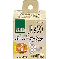 Amazon | ウシオ JR12V50WLM/K/EZ-H ダイクロハロゲン 12V50W EZ10 Ф50 20°中角 | Ushio | ハロゲン電球