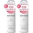 Amazon.co.jp: 頭皮保湿ローション SHIAGE 80g×2本セット 【 頭皮保湿ケア 】 炭酸 ヘッドスパ 柑橘の香り スカルプローション 高濃度炭酸 頭皮 保湿 乾燥 臭いケア ...