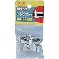 Amazon.co.jp: エルパ (ELPA) コードステッカー 配線 中 シルバー 8個入 PE-32NH: DIY・工具・ガーデン