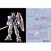 Amazon | 蛍光!! HG RG MG PG RE HiRM ロボット MS ディテールアップ用水転写式デカール (PG UNLEASHED 1/60 機動戦士ガンダム RX-78-2 ...