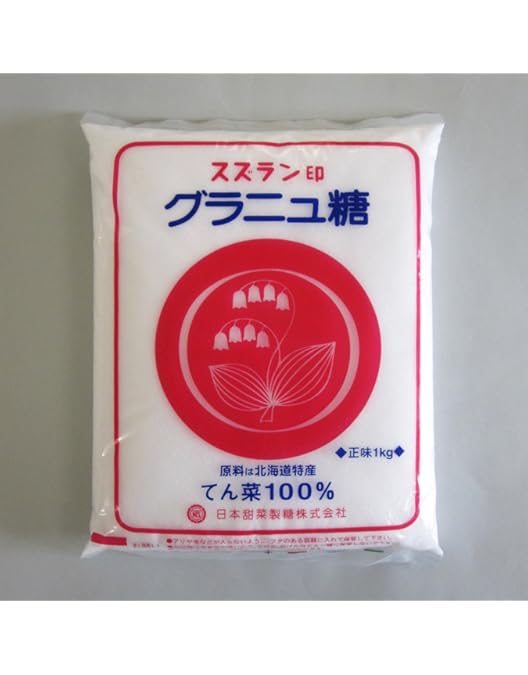 Amazon.co.jp: スズラン印 グラニュー糖 （てんさい糖） 20kg 【北海道