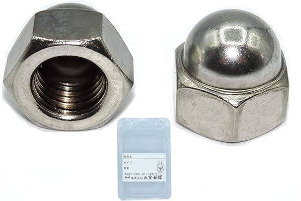 ゆめみるストア店側面取付金具 軒下金具 MSH-1ZA Φ22?25用