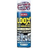 Amazon.co.jp: KURE(呉工業) LOOX(ルックス) レインコート 240ml 超耐久撥水ボディコート 1190 : 車＆バイク