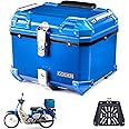 Amazon | CODEM バイク リアボックス 45L 大容量 トップケース ABS 軽量 純正同色 バイクボックス 四角 耐衝撃 防犯対策 キーロック可能 取付ベース 簡単脱着 汎用 ...