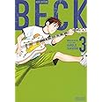 BECK 新装版(3) (KCデラックス) | ハロルド作石 |本 | 通販 | Amazon