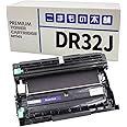 Amazon.co.jp: こまもの本舗 ブラザー用 DR32J 互換ドラム ISO認証工場製造 [対応機種] DCP-L2600DW DCP-L2660DW FAX-L2800DW HL ...
